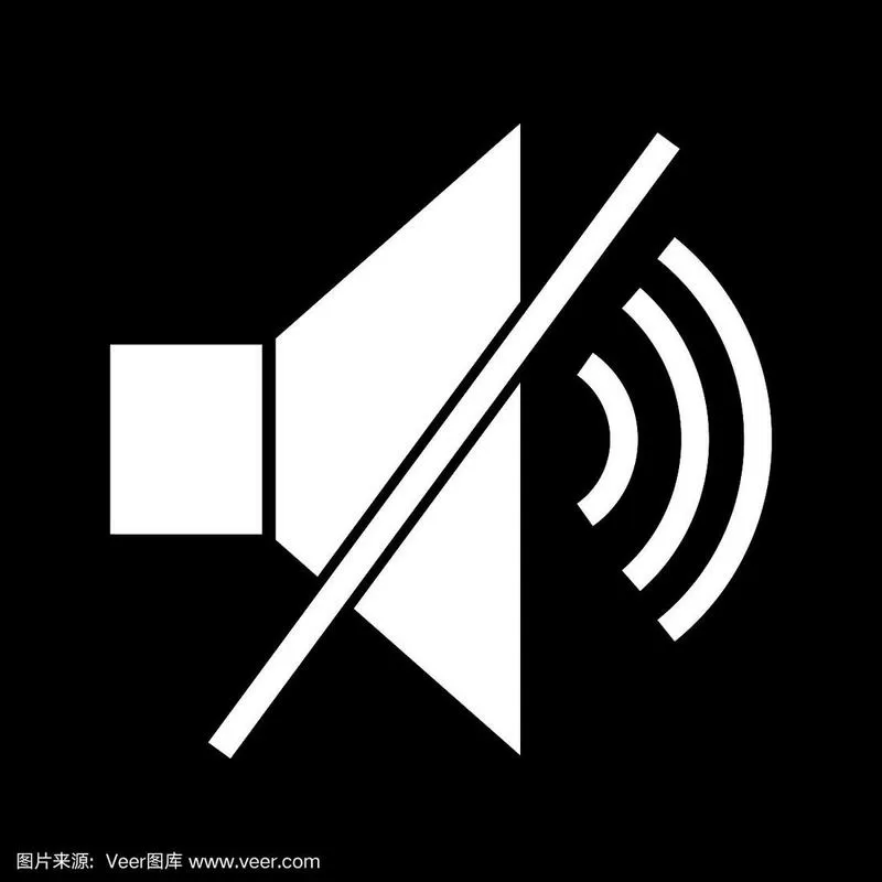 取消音量键控制音量截图
