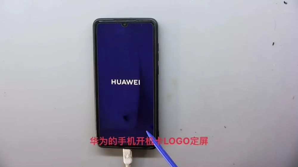 华为触摸屏失灵修复小技巧截图