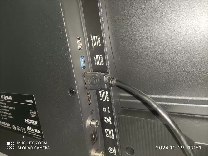 小米电视s/pdif接口截图
