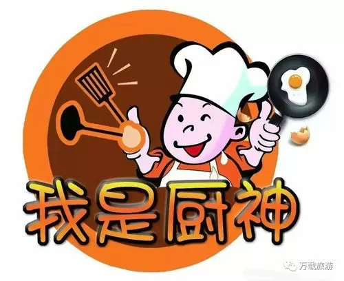 我要当厨神内置菜单下载图标