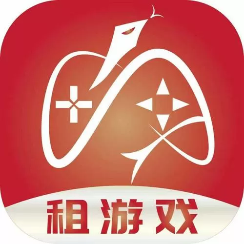 出租游戏账号平台app截图