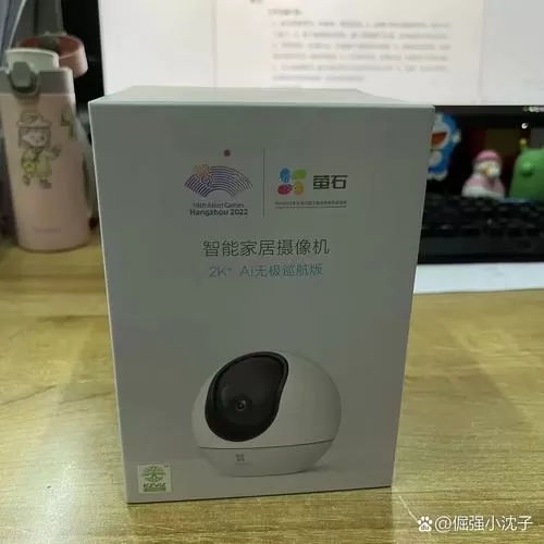 萤石c6c复位按键在哪截图