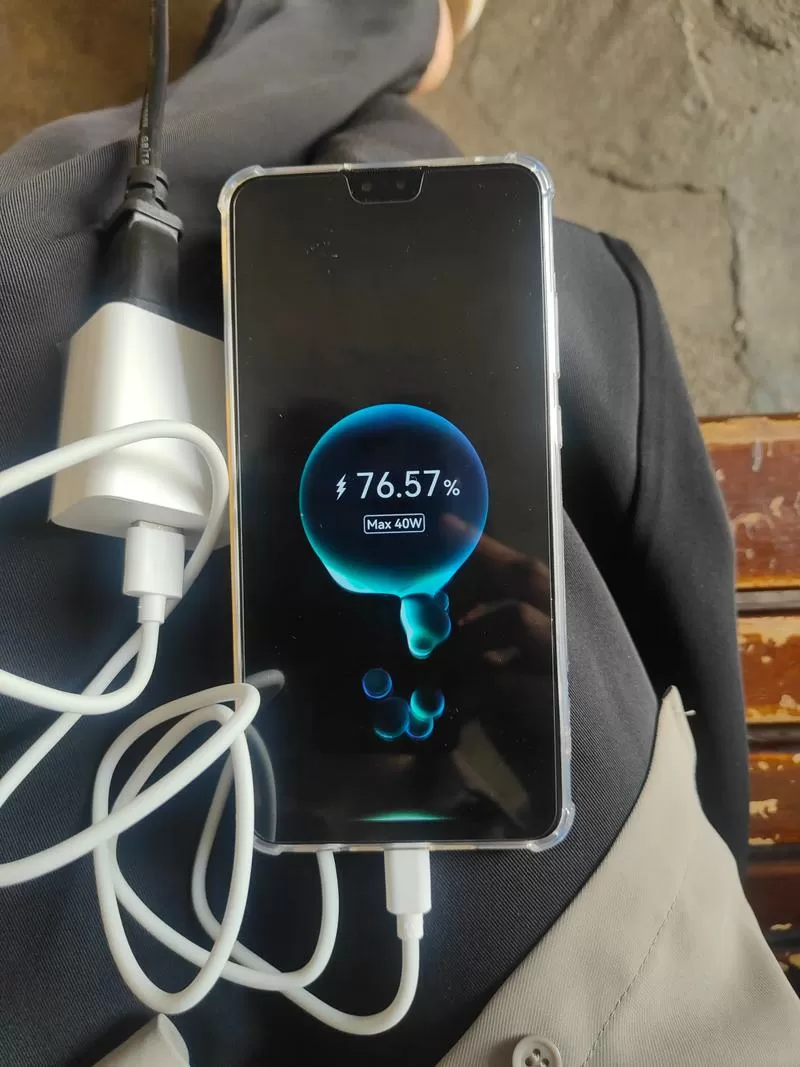 华为nova10快充设置截图
