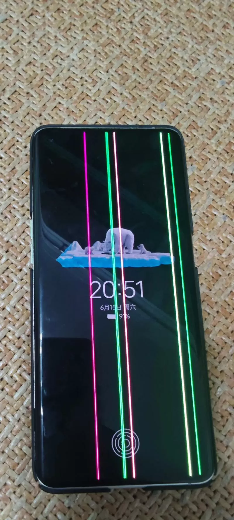 手机出现绿线还能用多久图标