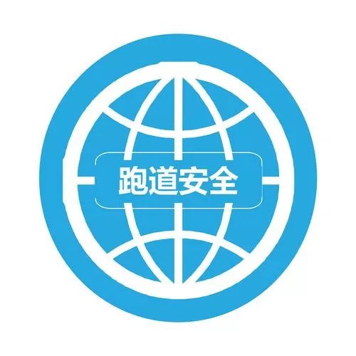 机场管制2025下载截图