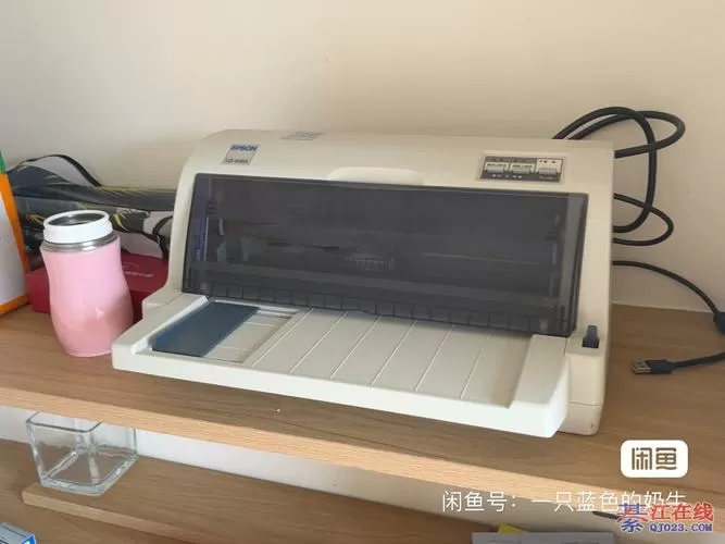 爱普生635k打印机设置
