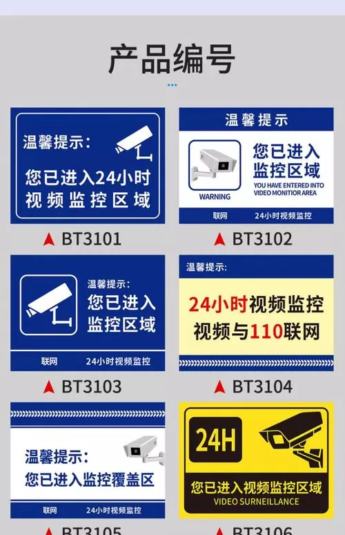 监控画面一卡一卡的什么原因