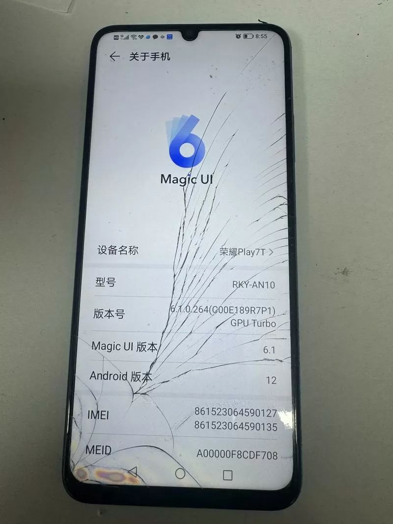 手机换内屏对手机有影响吗