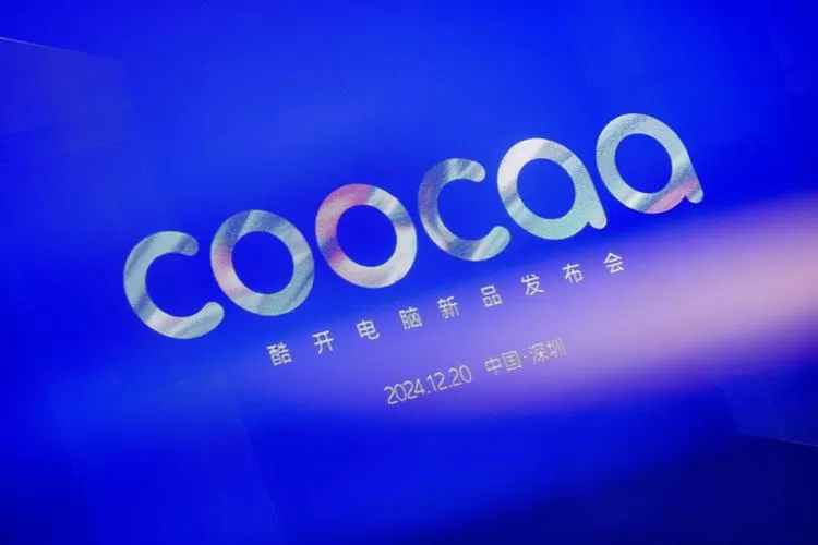 酷开智控客户端下载图标