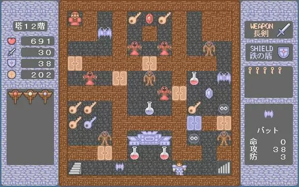 魔塔60层无限金币版图标