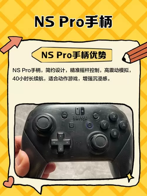 手机能模拟手柄连接电脑吗图标