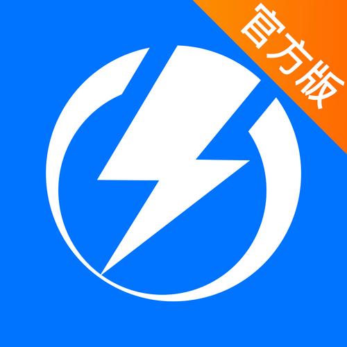 闪电查询app图标
