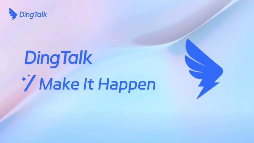 dingtalk国际版最新版本更新内容图标