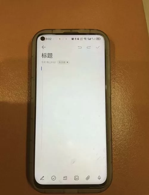 手机屏幕出现一条红线截图