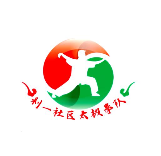 中老年太极拳教学视频截图