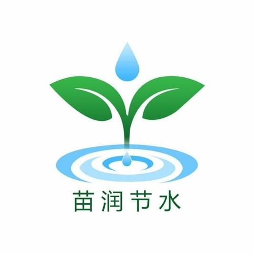 农村井水安装成自来水设备图标