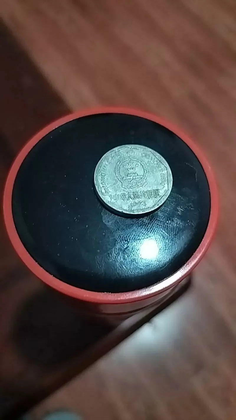 1993年菊花一角硬币值多少钱图标