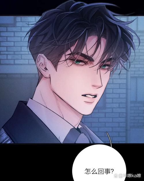 《小蘑菇》漫画蛙漫图标