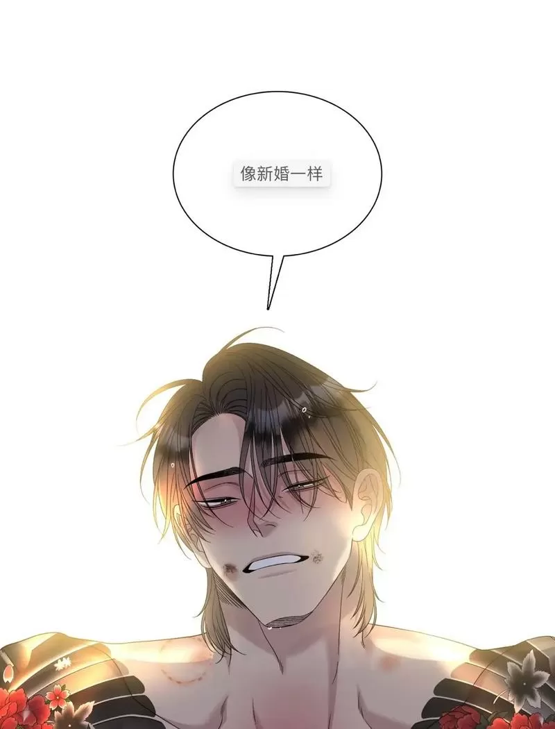 《败类》双男主漫画图标