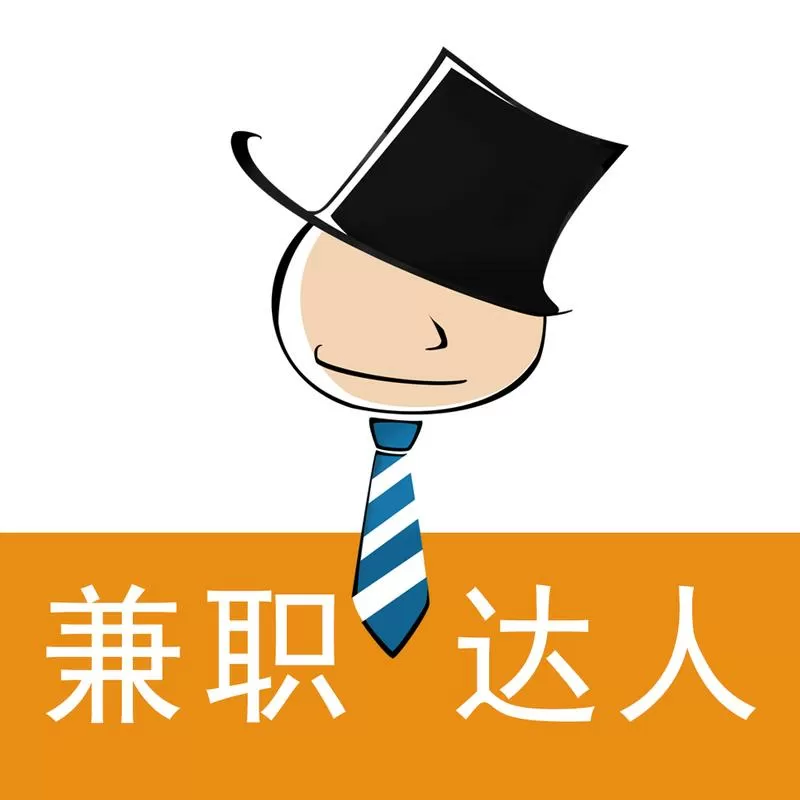 适合男人下班后晚上干的兼职