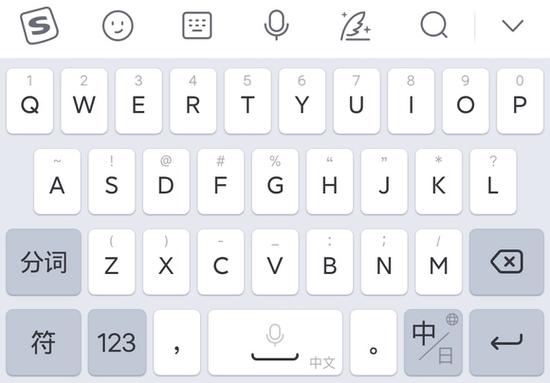 26键数字怎么变成九宫格