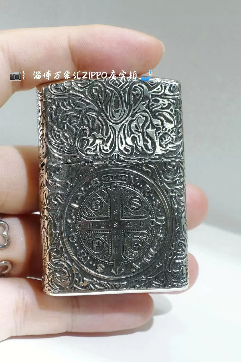 狱火机和机壳的关系截图