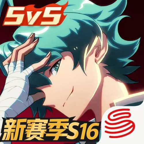 非人学园下载安装安卓版最新版