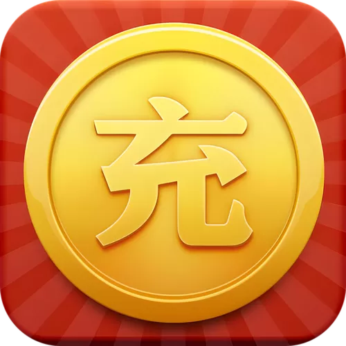 oppo游戏中心会员兑换码