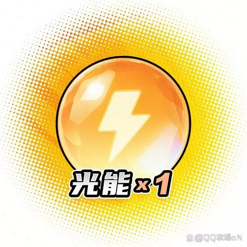蛋币修改器(悬浮球)图标