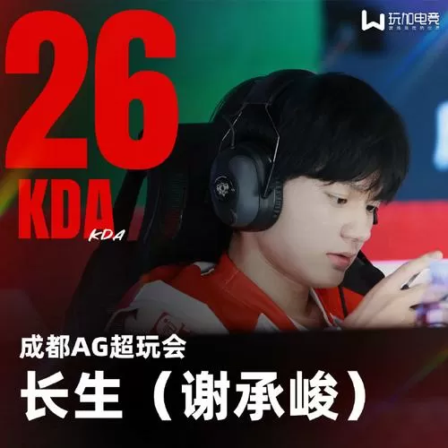 AQ和JJ胜率