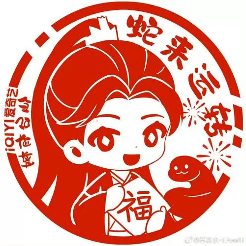 王爷惧内:旺夫小农妃截图