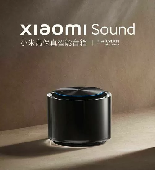 小米盒子音量调到0还有声音