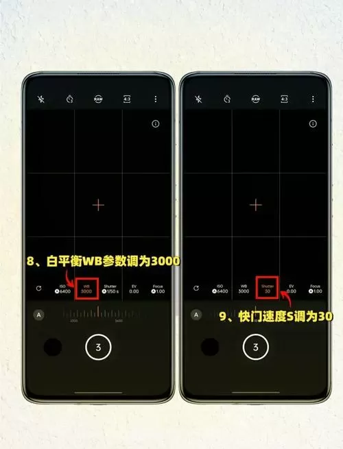 oppo手机相机闪光灯在哪里设置