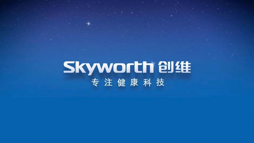 创维开机logo反复重启