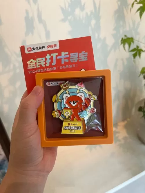 和平精英未成年怎么玩无限小时