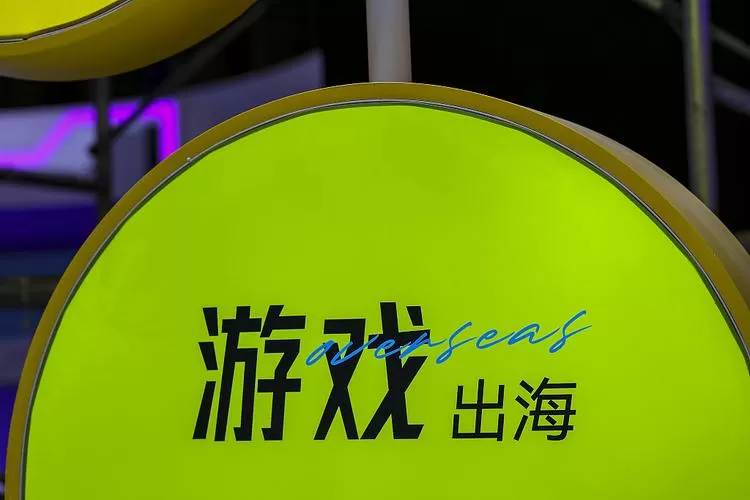 acg港湾游戏获取截图
