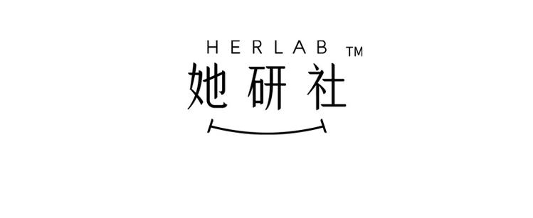 她的记忆图标