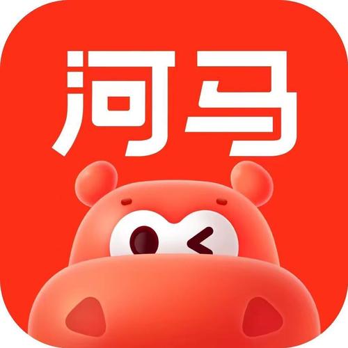 河马影视在线观看免费完整版图标