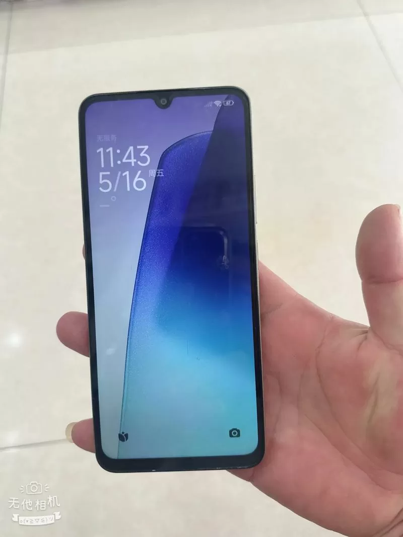 红米14r打和平精英能开多少帧图标