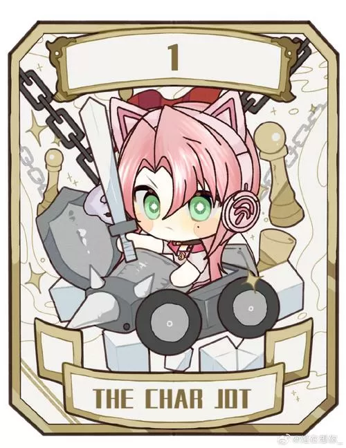 魔法少女麻衣冷狐