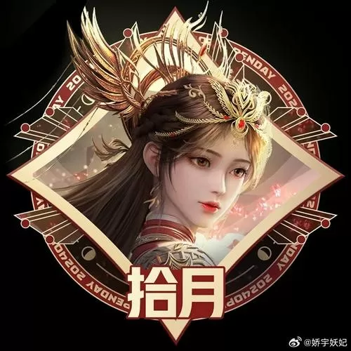 女尊世界的无心美少年