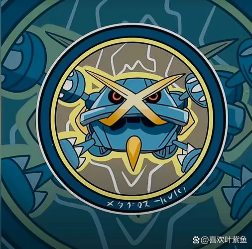 石器时代精灵的召唤图标