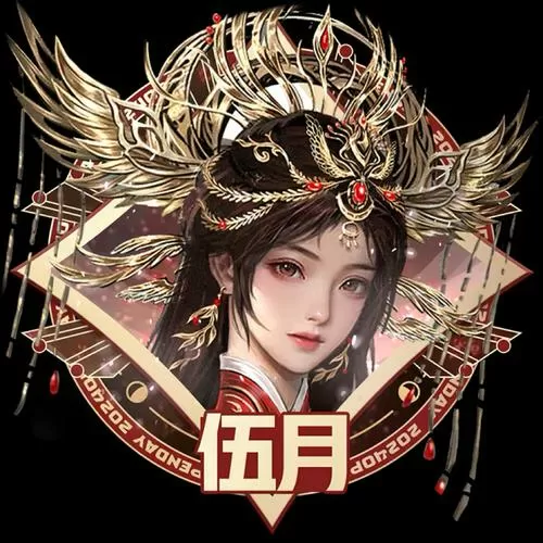 带着造化玉蝶,转生武侠世界截图