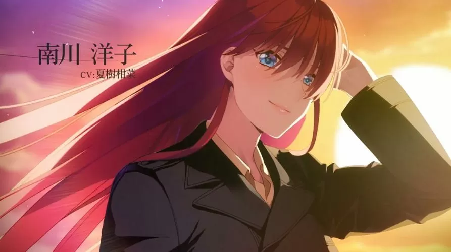 第二人生官方正版下载图标