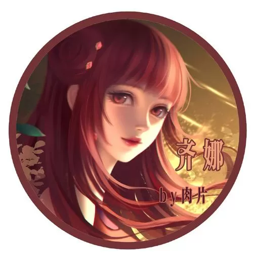 空间灵泉,庶女靠生子宠冠后宫林婉截图