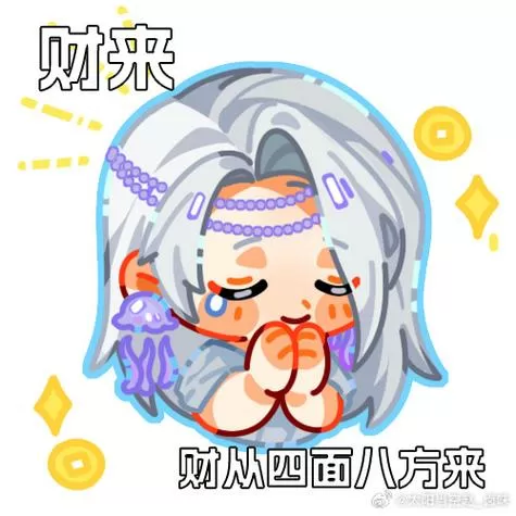 请风水师怎么给红包图标