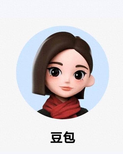豆豆日记官方下载截图