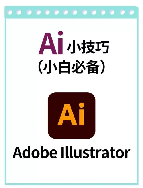 一键脱壳工具手机版