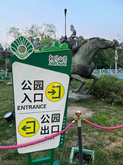 漫公园app的版本更新