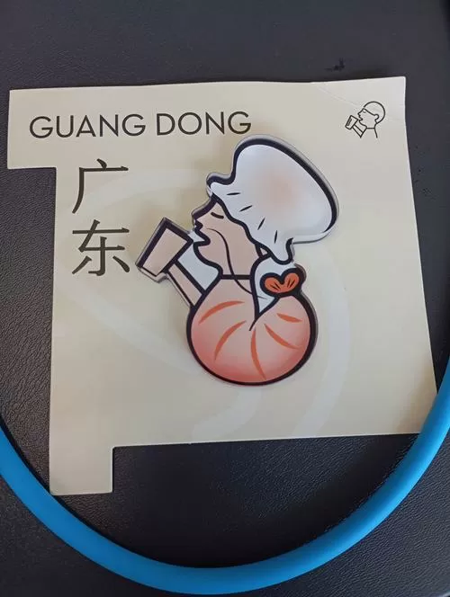 800元红包最忌三种人图标